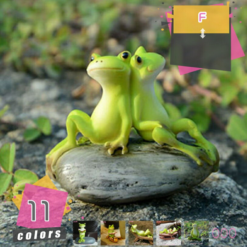 メイン素材：レジン★素　材：樹脂・レジン ★サイズ：商品の詳しいサイズについて、写真でご覧下さい。 　【可愛いアニマルオブジェ】丁寧な細工と可愛らしい見た目は、まるで本物の動物が庭に住んでいるようです。かわいい表情はすぐに人目を惹かれます！...