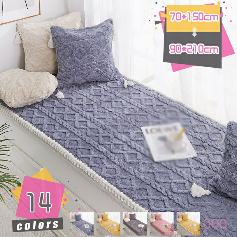 メイン素材：ポリエステル【全面保護・優れた耐久性】耐久性のいい素材を採用し、オールシーズン対応で長くお使い頂けます。汚れを気にしないで使えてください。ソファに汚してしまったら大変。【収納便利】軽量で持ち運びが楽々です。小さく折りたたむことが...