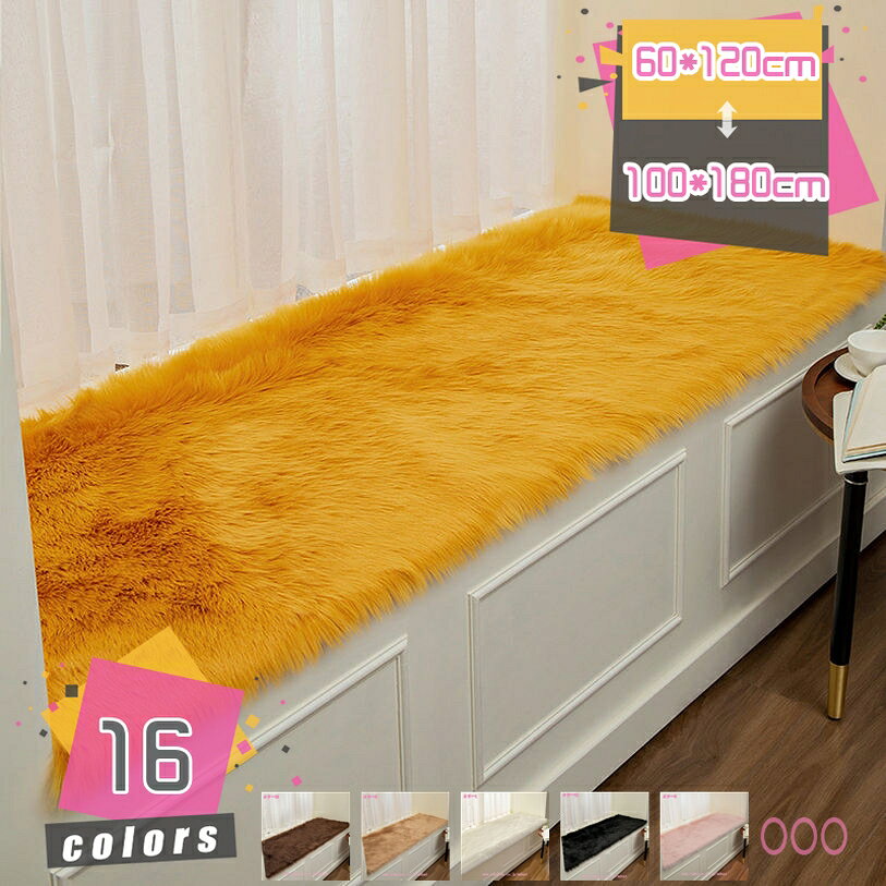 メイン素材：アクリル【全面保護・優れた耐久性】耐久性のいい素材を採用し、オールシーズン対応で長くお使い頂けます。汚れを気にしないで使えてください。ソファに汚してしまったら大変。【収納便利】軽量で持ち運びが楽々です。小さく折りたたむことができ...