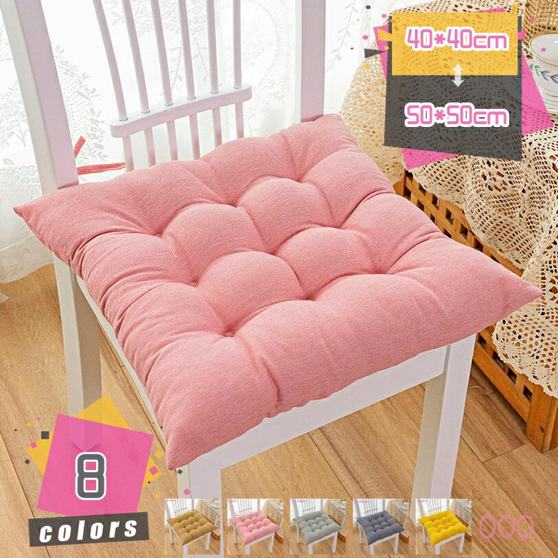 メイン素材：綿麻製【座り心地いい】中材にはポリエステル綿をぎっしり詰め込み、たっぷりボリュームを実現します。ふかふかの座り心地、座る時に、体圧を吸収、お尻にかかる負担を軽減し、圧迫感を感じさないです。【紐付きでずれない】紐付きのシートクッシ...