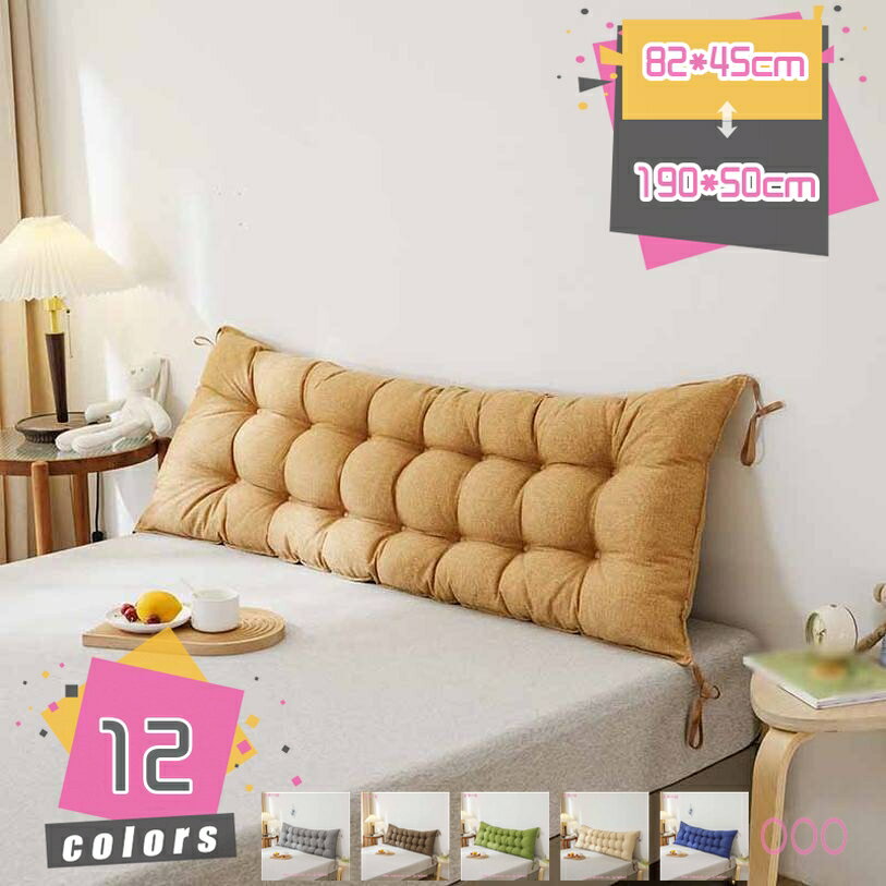 メイン素材：ポリエステル【材質】表地：布 中身： 綿 伝統的な座布団や質にこだわっております。（座布団だけの販売で、椅子は含まれていません）【サポート】厚みのあるデザイン、適度な柔らかさ、座る時に、体圧を吸収、分散して身体を支えるので、圧迫...