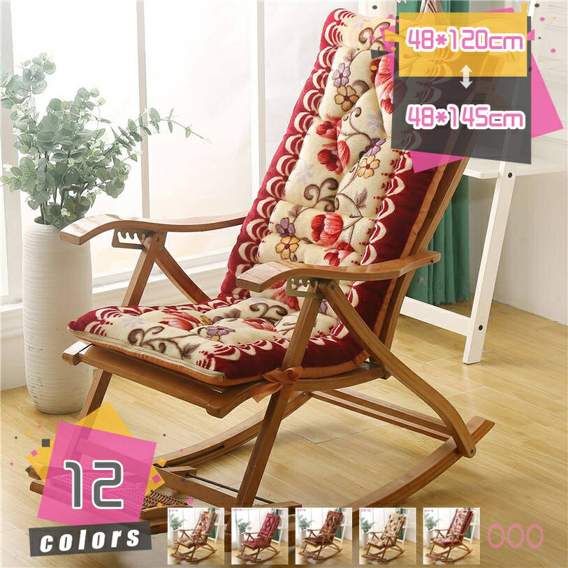 メイン素材：ポリエステル1、使い方はとても自由のクッションです。長座布団にも、ごろ寝マットにもなります。マットレスとしても使え、キャンプ、車中泊、看病増床、夜勤仮眠などのタイミングで大活躍です！2、肌触りが柔らかく、耐摩耗性が良くのソファパ...