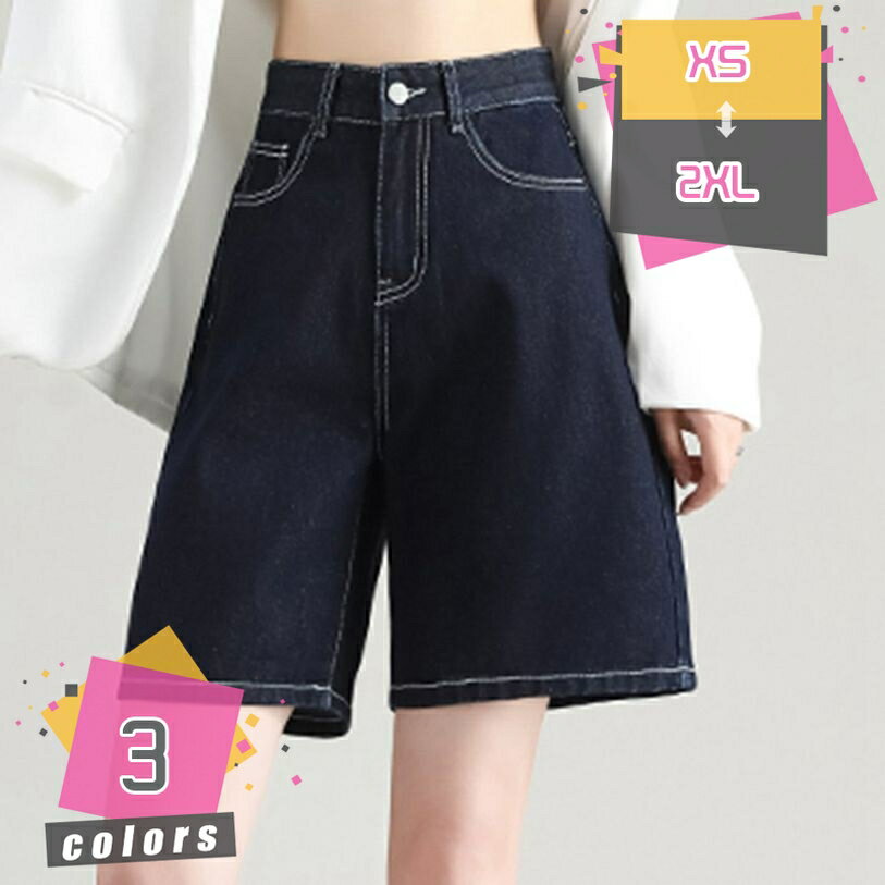 表地：コットンメイン素材：コットン【サイズ（cm）】XS パンツ丈：50cm ウエスト：58cm ヒップ：88cm S パンツ丈：50.5cm ウエスト：62cm ヒップ：92cm M パンツ丈：51cm ウエスト：66cm ヒップ：96c...