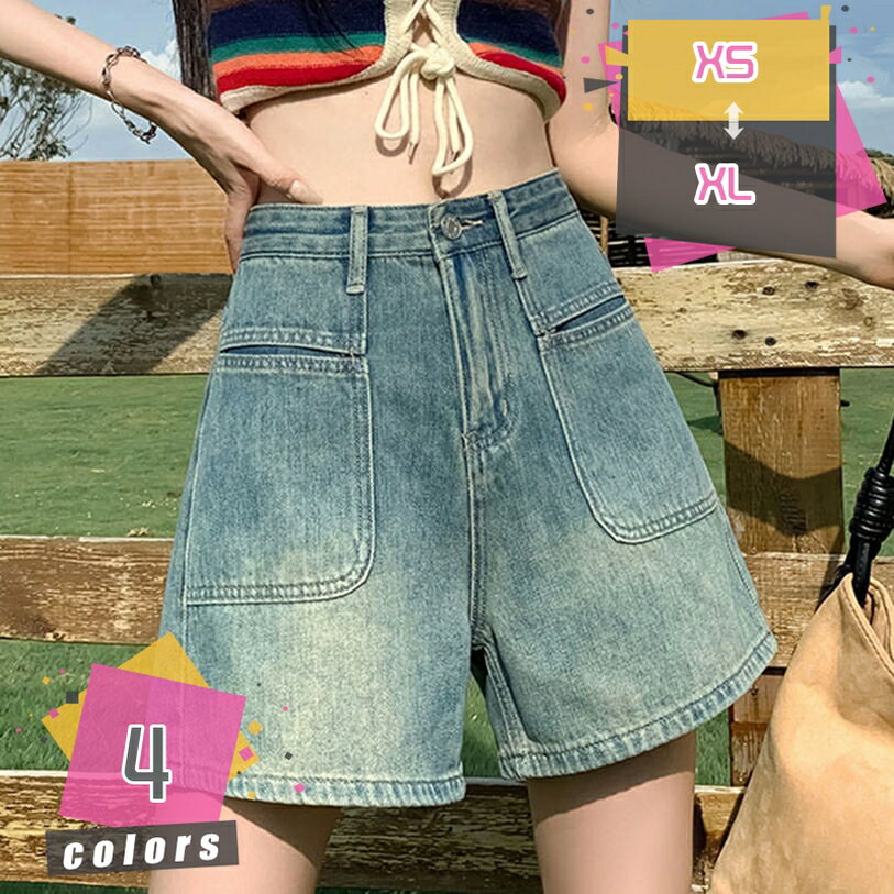 表地：綿メイン素材：コットン【サイズ（cm）】XS パンツ丈：33cm ウエスト：60cm ヒップ：94cm S パンツ丈：34cm ウエスト：64cm ヒップ：98cm M パンツ丈：35cm ウエスト：68cm ヒップ：102cm L ...