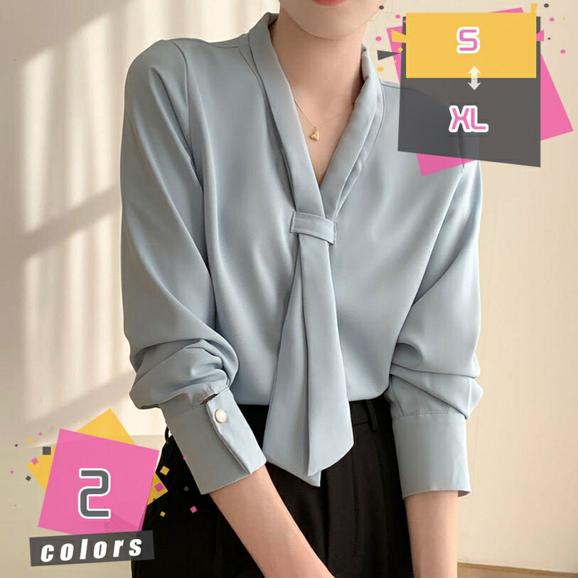 表地：ポリエステルメイン素材：ポリエステル【メイン素材】ポリエステル サイズ：【S】 着丈60cm 胸囲96cm 袖丈56cm 【M】 着丈61cm 胸囲100cm 袖丈57cm 【L】 着丈62cm 胸囲104cm 袖丈58cm 【XL】...