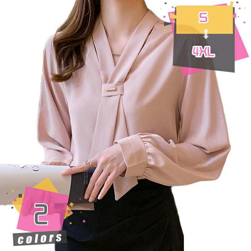 表地：ポリエステルメイン素材：ポリエステル【メイン素材】ポリエステル サイズ：【S】 着丈66cm 胸囲90cm 肩幅36cm 【M】 着丈67cm 胸囲94cm 肩幅37cm 【L】 着丈68cm 胸囲98cm 肩幅37cm 【XL】 着...