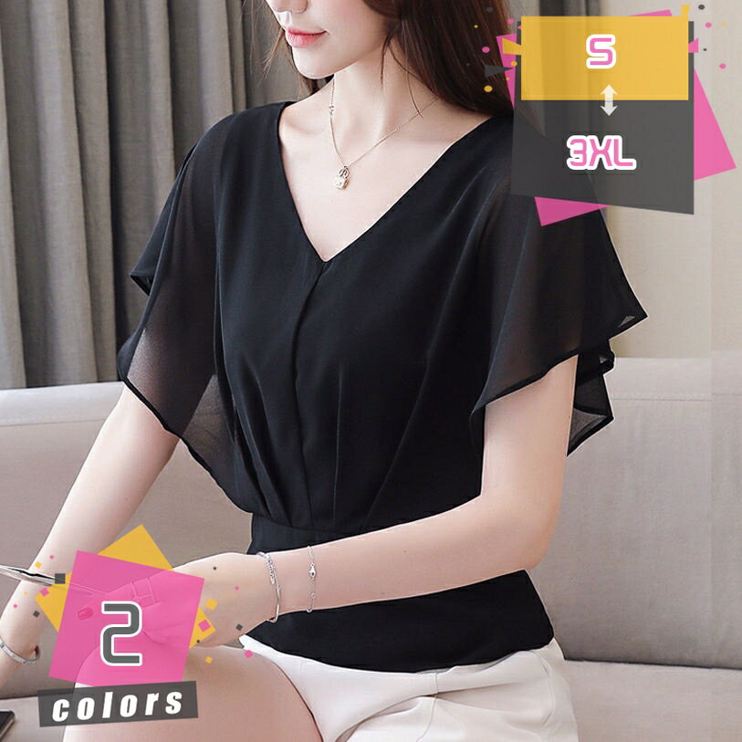 表地：ポリエステルメイン素材：ポリエステル【メイン素材】ポリエステル サイズ：【S】着丈62cm 袖丈41cm 胸囲88cm 【M】着丈63cm 袖丈42cm 胸囲92cm 【L】 着丈64cm 袖丈43cm 胸囲96cm 【XL】着丈65...