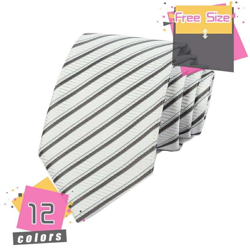 表地：ポリエステルメイン素材：ポリエステル【商品情報】ロングサイズネクタイ サイズ：剣先幅約8cm 全長約145cm 【ネクタイの柄は】小紋柄、ドット柄、ストライプ 備考：こちらは、デフォルトで同じスタイルの4つのネクタイを発送し、お客様が...