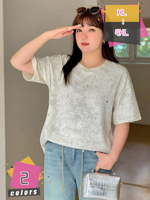 表地：綿、ポリエステルメイン素材：コットン、ポリエステル無地でシンプルなtシャツこそすっきりとしたシルエットでおしゃれに着こなし！1枚で着ても、インナーにも使えるトップスです。程よい厚みの伸縮性がある生地でさらっとした着心地です。汗で張り付...