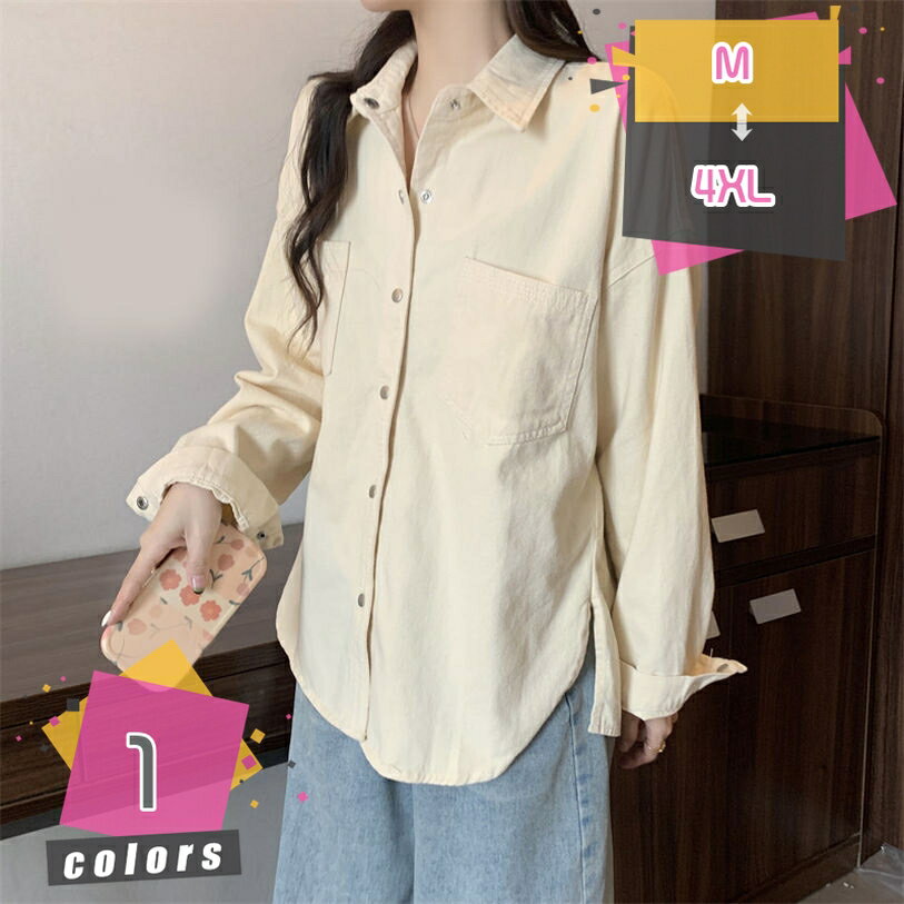 表地：綿メイン素材：コットン【メイン素材】綿 サイズ：【M】 体重42.5-47.5kg 【L】 体重50-60kg 【XL】 体重62.5-70kg 【2XL】 体重72.5-82.5kg 【3XL】 体重85-92.5kg 【4XL】 ...