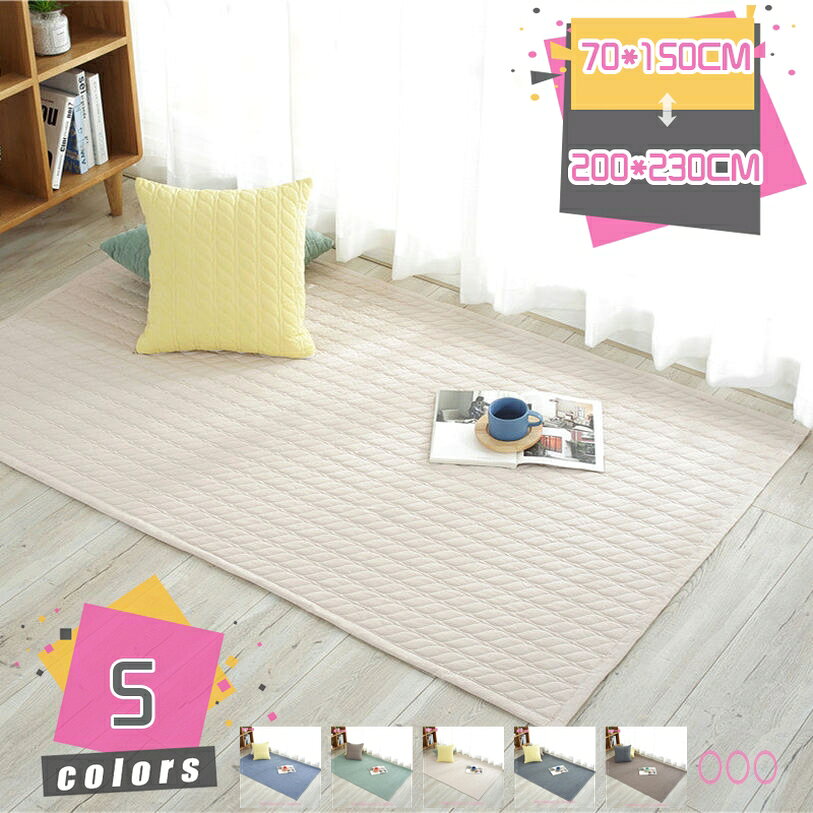 メイン素材：綿・コットン【多種サイズ】70*150CM 70*180CM 70*210CM 90*120CM 90*160CM 90*180CM 110*110CM 110*160CM 110*180CM 110*210CM 120*160...