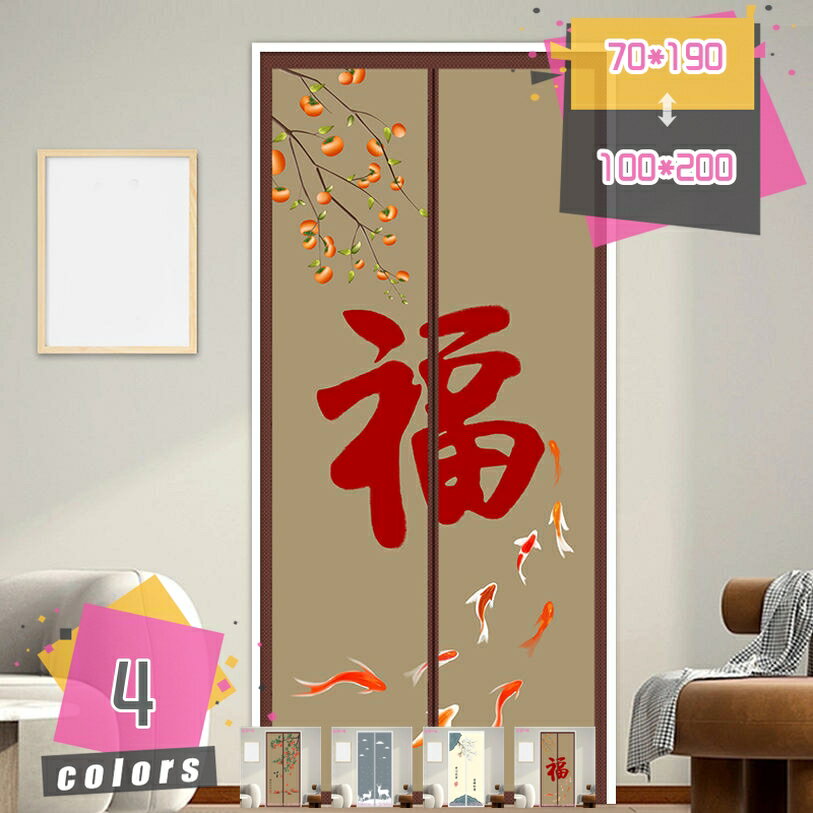 【クリックして他のサイズを選択してください】90*20090*20590*21090*21590*22095*19595*20095*20595*21095*21595*220100*200100*210100*220メイン素材：ポリエステ...