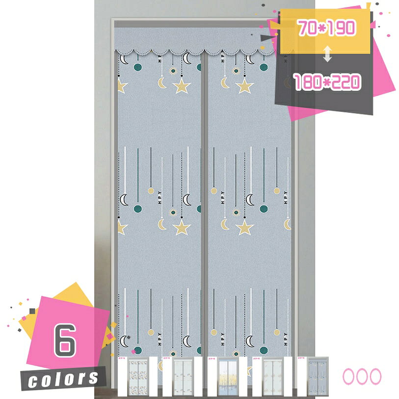 【クリックして他のサイズを選択してください】80*19080*19580*20080*20580*21080*22085*19085*19585*20085*20585*21085*22090*19090*19590*20090*20590...