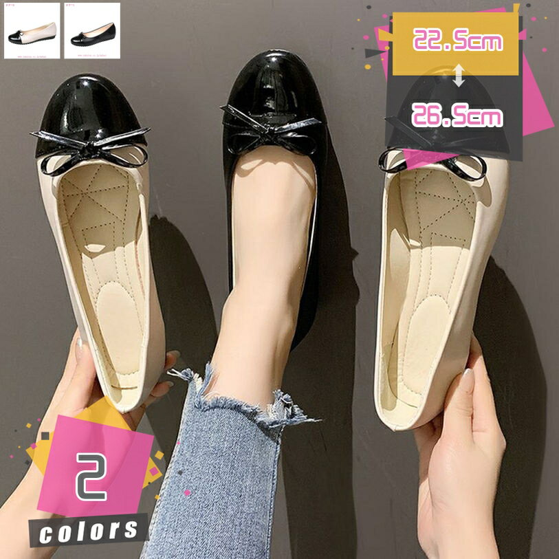 表地：ポリエステルメイン素材：ポリエステルこれまでより足になじむ低反発クッションを採用し、足が包み込まれるような履き心地に。土踏まずクッションは足のアーチにフィットし疲れにくさを実現。圧迫感があり痛くなりがちな足先を優しく包むつま先クッショ...