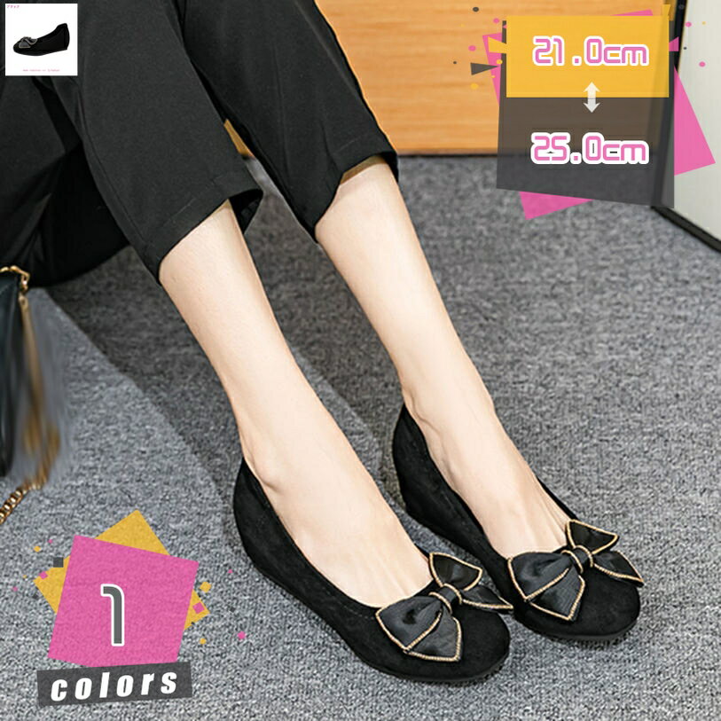 表地：スウェードメイン素材：超繊維■ 機能性とデザイン性を兼ね備えた大人の欲張りパンプスで、柔軟性のある柔らかいアウトソール。■ 足に優しい履き心地で、丸みのあるラウンドトゥで、長時間歩いても足が痛くなりにくいと好評です。■ 日常のお出かけ...