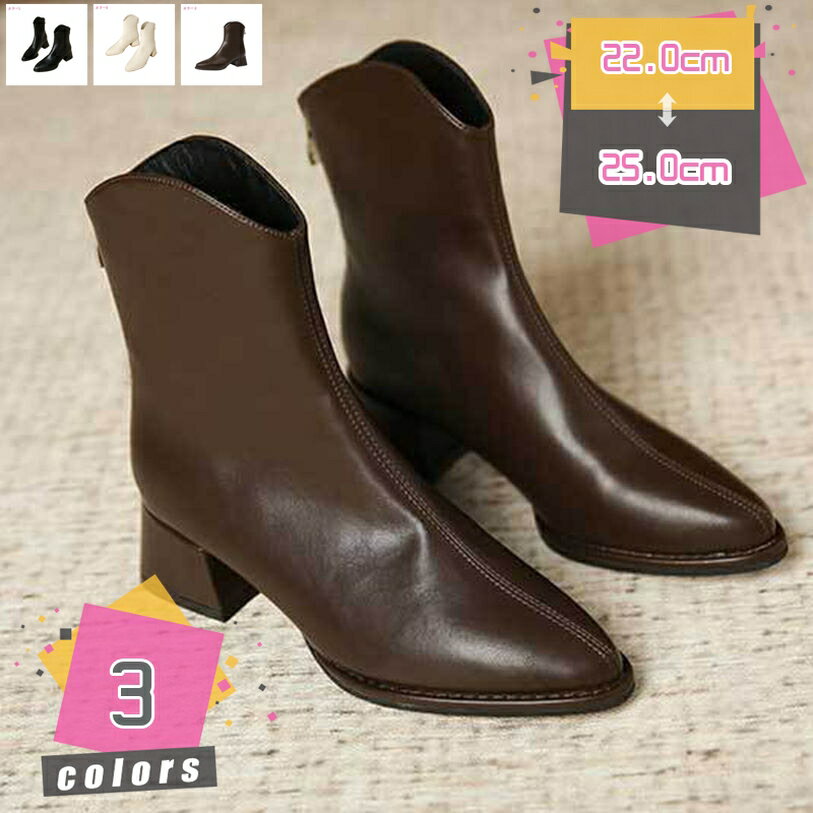 表地：超繊維メイン素材：超繊維○【ヒール】：5cm 【筒丈】：16cm 【筒周り】：26cm 【サイズ】：22.0cm 22.5cm 23.0cm 23.5cm 24.0cm 24.5cm 25.0cm 22センチ 22.5センチ 23セン...