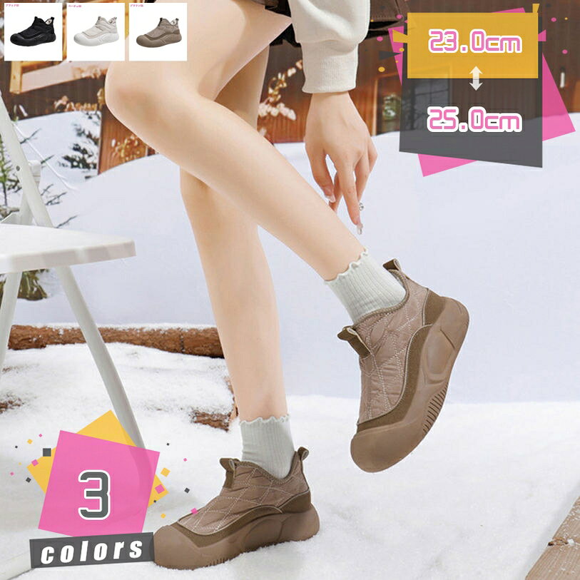 表地：布メイン素材：布○「カラー」：コーヒー ブラック 「サイズ」：22.5cm 23.0cm 23.5cm 24.0cm 24.5cm 25.0cm 25.5cm 22.5センチ 23センチ 23.5センチ 24センチ 24.5センチ 2...