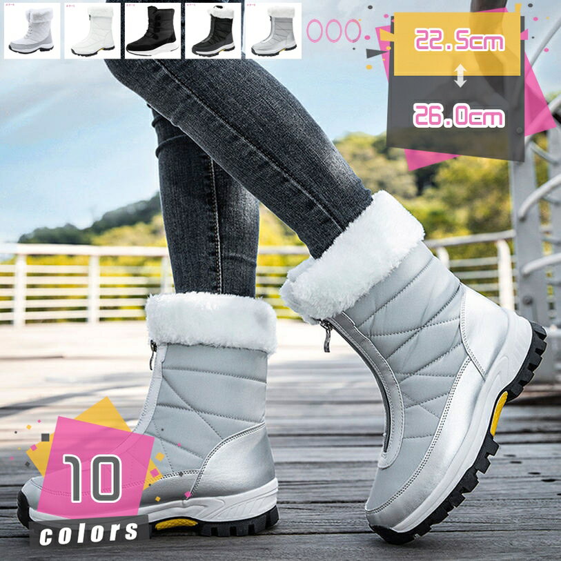 表地：布メイン素材：布○「サイズ」：22.5cm 23.0cm 23.5cm 24.0cm 24.5cm 25.0cm 25.5cm 26.0cm 22.5センチ 23センチ 23.5センチ 24センチ 24.5センチ 25センチ 25.5...