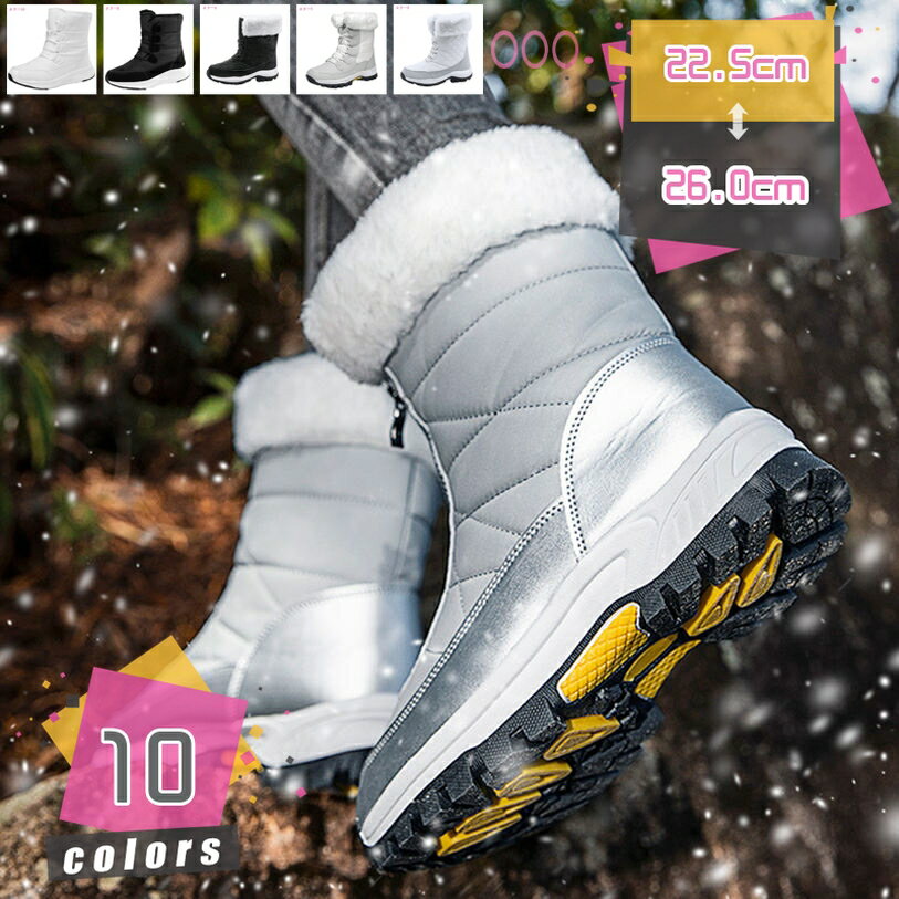 表地：布メイン素材：布○「サイズ」：22.5cm 23.0cm 23.5cm 24.0cm 24.5cm 25.0cm 25.5cm 26.0cm 22.5センチ 23センチ 23.5センチ 24センチ 24.5センチ 25センチ 25.5...