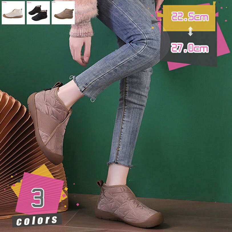 表地：布メイン素材：布○「カラー」：カーキ ブラック ベージュ 「サイズ」：22.5cm 23.0cm 23.5cm 24.0cm 24.5cm 25.0cm 25.5cm 26.0cm 26.5cm 27.0cm 22.5センチ 23セン...