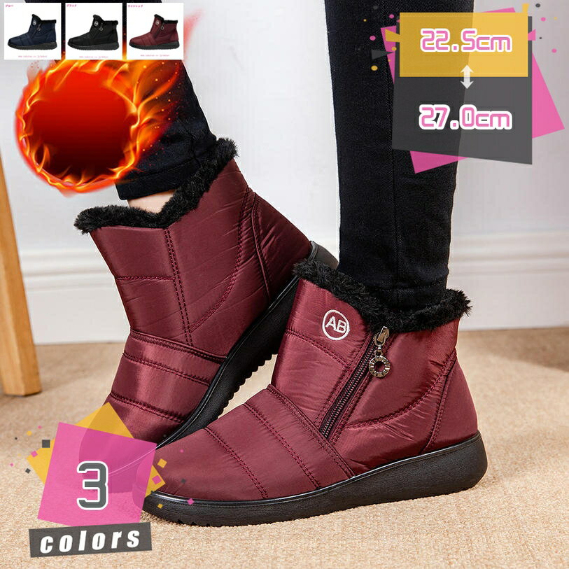 表地：布メイン素材：布○「カラー」：ブルー レッド ブラック 「サイズ」：22.5cm 23.0cm 23.5cm 24.0cm 24.5cm 25.0cm 25.5cm 26.0cm 26.5cm 27.0cm 22.5センチ 23センチ...