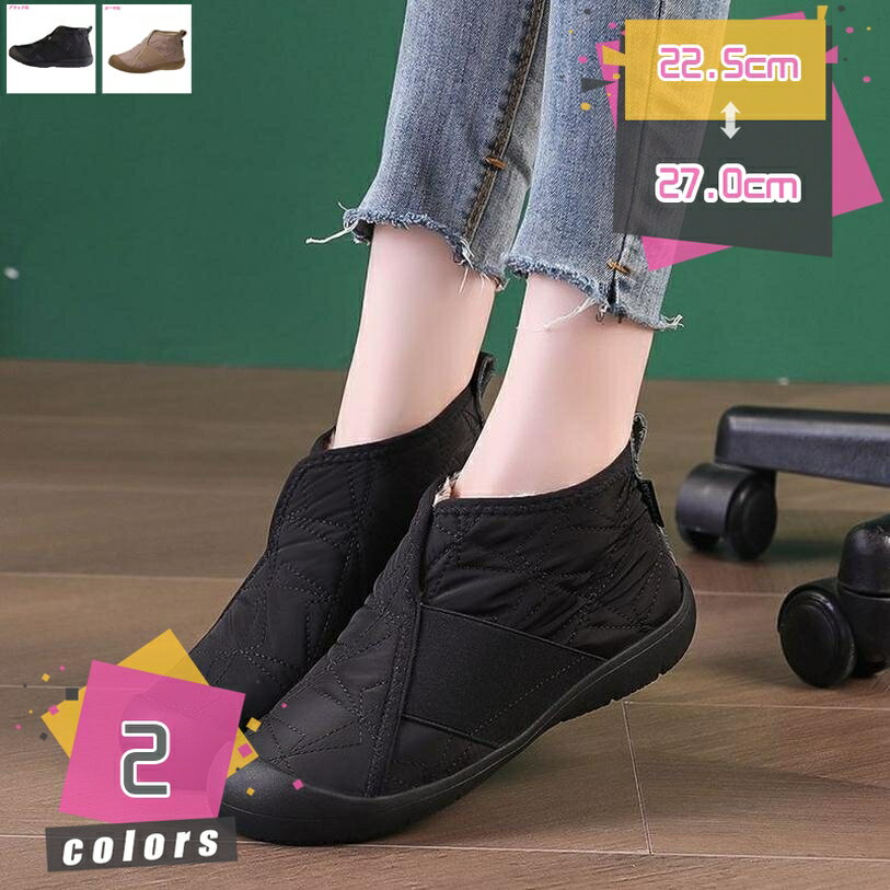 表地：布メイン素材：布◆【カラー】：カーキ ブラック 【サイズ】：22.5cm 23cm 23.5cm 24cm 24.5cm 25cm 25.5cm 26cm 26.5cm 27cm 22.5センチ 23センチ 23.5センチ 24センチ...