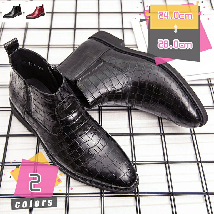 表地：超繊維メイン素材：超繊維○【カラー】：ブラック レッド 【サイズ】：24.0cm 24.5cm 25.0cm 25.5cm 26.0cm 26.5cm 27.0cm 27.5cm 28.0cm 24センチ 24.5センチ 25センチ ...