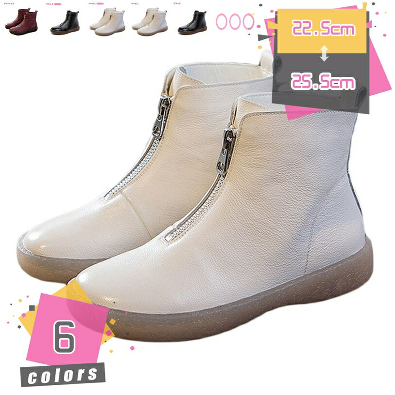 表地：合成皮革メイン素材：合成皮革○カラー：ブラック ベージュ ワインレッド サイズ：35（22.5cm） 36（23cm） 37（23.5cm） 38（24cm） 39（24.5cm） 40（25cm） 41（25.5cm） 甲高・幅広の...