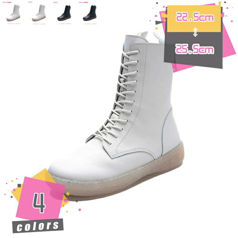 表地：合成皮革メイン素材：合成皮革○【カラー】：ブラック ベージュ 【サイズ】：22.5センチ 23センチ 23.5センチ 24センチ 24.5センチ 25センチ 25.5センチ 22.5cm 23.0cm 23.5cm 24.0cm 24...