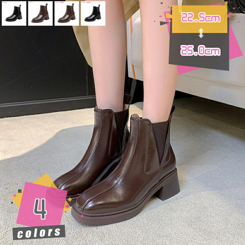 表地：超繊維メイン素材：超繊維○【ヒール】：6cm 【筒丈】：13cm 【筒周り】：24cm 【カラー】：ブラック ブラウン 【サイズ】：22.5cm23.0cm23.5cm24.0cm24.5cm25.0cm 22.5センチ23センチ23...