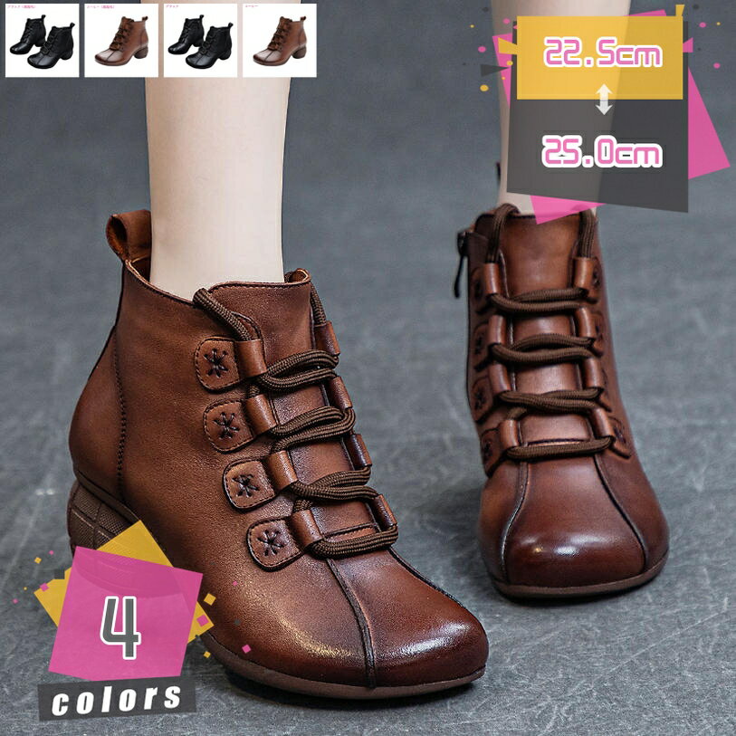 表地：超繊維メイン素材：超繊維○【ヒール】：5cm 【カラー】：ブラック コーヒー 【サイズ】：22.5センチ23センチ23.5センチ24センチ24.5センチ25センチ 22.5cm23.0cm23.5cm24.0cm24.5cm25.0c...