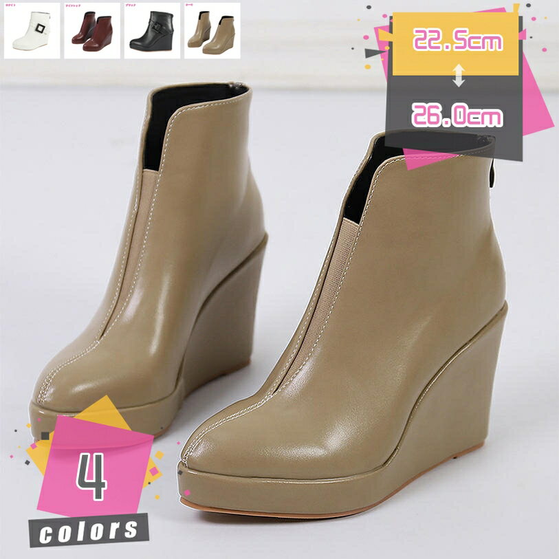 表地：超繊維メイン素材：超繊維○【ヒール】：10cm 【カラー】：ホワイト ブラック ワインレッド カーキ 【サイズ】：22.5センチ 23センチ 23.5センチ 24センチ 24.5センチ 25センチ 25.5センチ 26センチ 22.5...