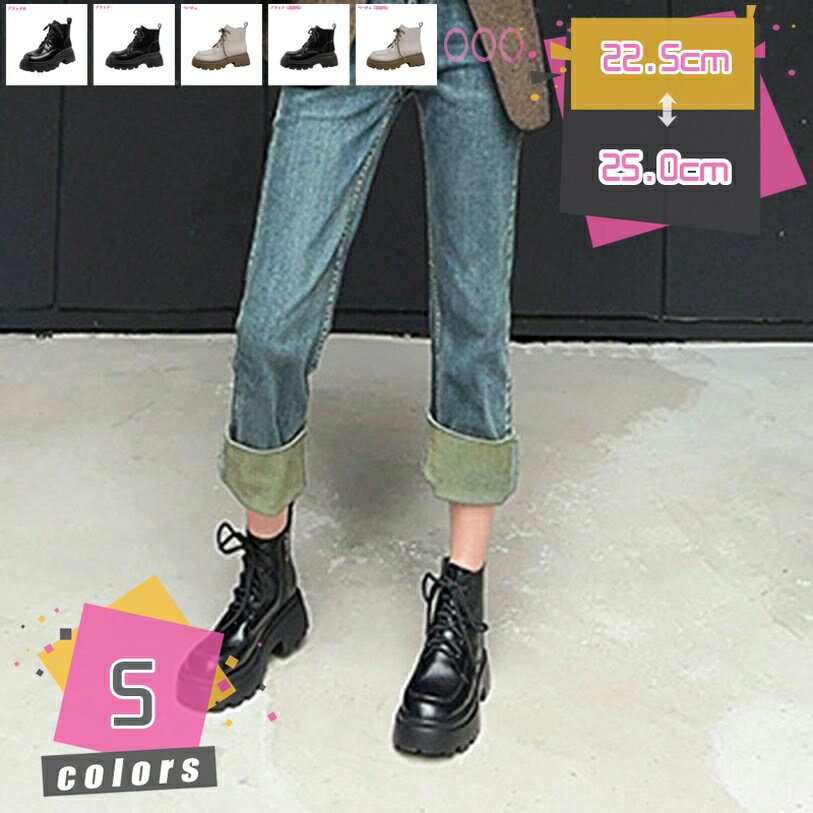 表地：超繊維メイン素材：超繊維○【ヒール】：5.5cm 【カラー】：ブラック ベージュ 【サイズ】：22.5センチ23センチ23.5センチ24センチ24.5センチ25センチ 22.5cm23.0cm23.5cm24.0cm24.5cm25....