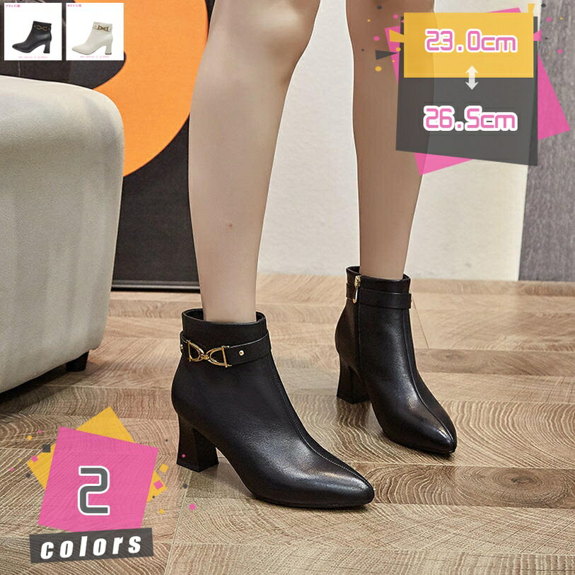 表地：レザーメイン素材：ゴムメイン素材：甲材:レザー　ソール素材または裏地: 合成ゴム底　留め具の種類: サイドジップー ヒールの高さ：約10.5センチ太ヒールが安定感あり歩きやすいファスナーブーツ。ショート丈でスカートにもパンツにも合わせ...