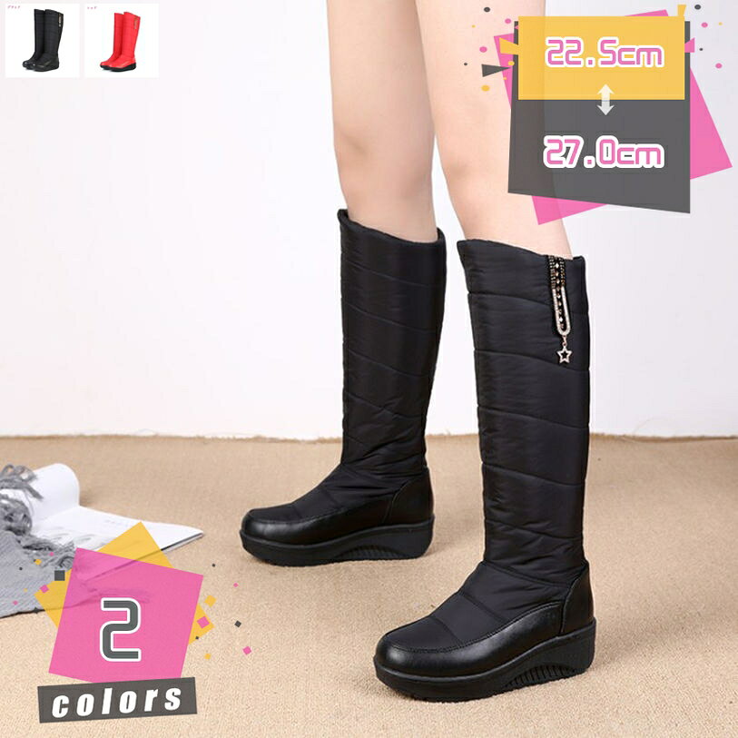 表地：合繊メイン素材：合繊◆【雪国にも対応・安心の透湿防水仕様】◆耐水圧のアッパー素材なので、水の染み込むことをガッチリ防ぐことができ、水分の多い雪にも強く、積雪や降雪時靴内の爽やかを保ち、湿気から逃れ。日常のお出かけや通学や普段履きにはも...