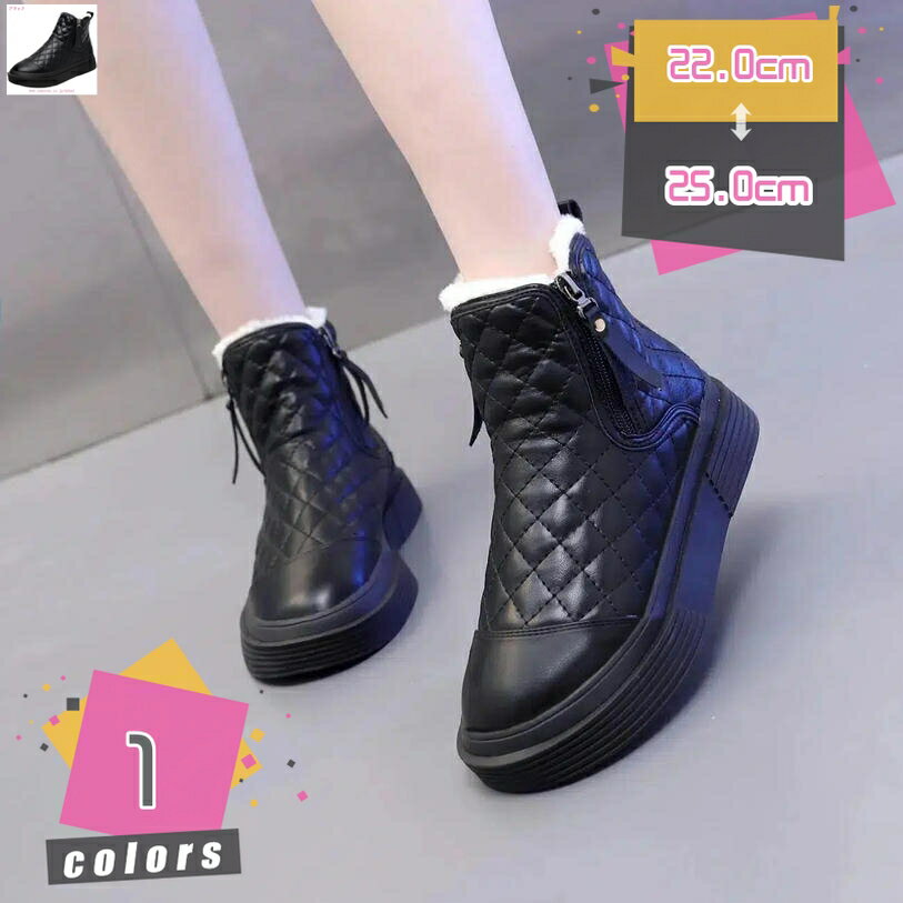 表地：puメイン素材：綿【 サイズ】： 22.5cm 23cm 23.5cm 24cm 24.5cm 25cm 25.5cm 26cm 防滑、防水、防寒機能を備えたスノーブーツは、この秋と冬に最適です。【冬をオシャレで暖かく過ごせるょう！】...