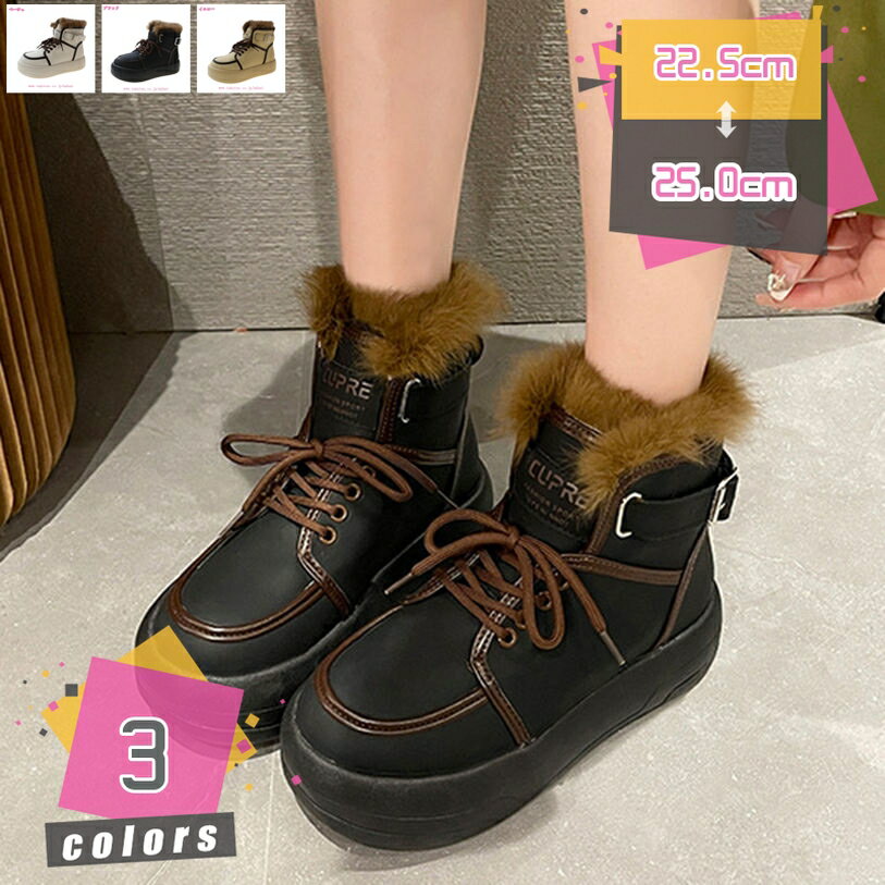 表地：puメイン素材：綿【 サイズ】： 22.5cm 23cm 23.5cm 24cm 24.5cm 25cm 25.5cm 26cm 防滑、防水、防寒機能を備えたスノーブーツは、この秋と冬に最適です。【冬をオシャレで暖かく過ごせるょう！】...