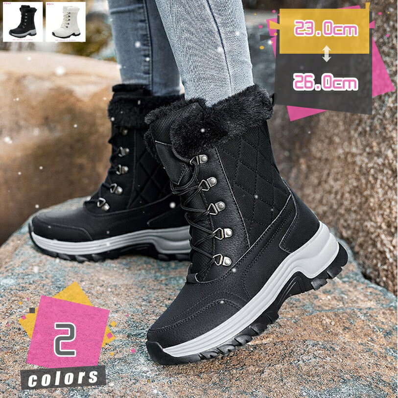 表地：ポリエステルメイン素材：ポリエステル【防水】アッパーは柔らかい防水素材を採用、防水性が高く、水がブーツに入るのを防ぎます。（完全防水ではありません）。【サイズ】22.5CM 23.0CM 23.5CM 24.0CM 24.5CM 25...