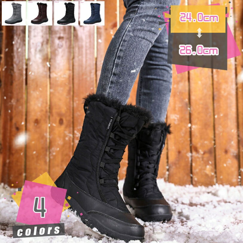表地：ポリエステルメイン素材：ポリエステル【防水】アッパーは柔らかい防水素材を採用、防水性が高く、水がブーツに入るのを防ぎます。（完全防水ではありません）。【サイズ】22.5CM 23.0CM 23.5CM 24.0CM 24.5CM 25...