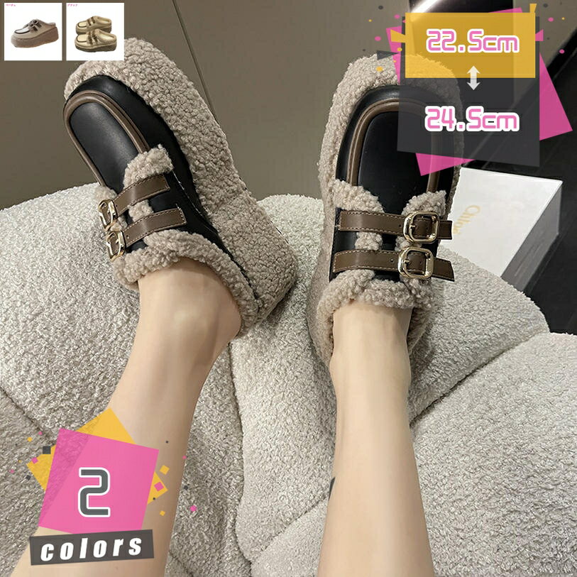 表地：合成皮革メイン素材：pu▲ サンダルやスリッパのようにさっと履けて楽チン、忙しい朝に重宝します。▲ 秋冬新作のふわふわファーサンダル、 ふかふか暖かくて寒い季節にぴったりです♪▲ 屋内、寝室、ショッピング、ウォーキング、パーティー、旅...