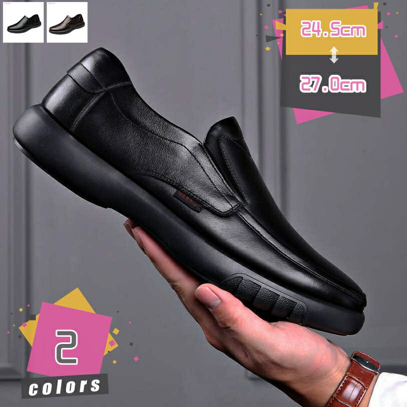 表地：puメイン素材：pu【縫製】精製ハンドステッチ　細密な縫製、耐久性がもっと高い、丁寧な縫製は靴の品質を確保します、あなたの長い時間の着用を満足させることができます。【柔軟性】いつも上質な素材を採用し、耐久性も兼ね備えます、柔らかく履き...