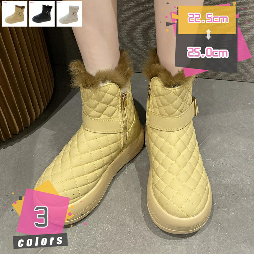 表地：綿メイン素材：ゴム【 サイズ】： 22.5cm 23cm 23.5cm 24cm 24.5cm 25cm 25.5cm 26cm 防滑、防水、防寒機能を備えたスノーブーツは、この秋と冬に最適です。【 暖かいこと防寒靴】足全体が裏起毛に...