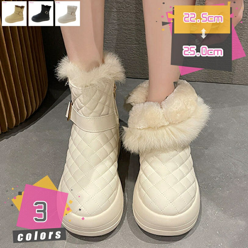 表地：綿メイン素材：ゴム【 サイズ】： 22.5cm 23cm 23.5cm 24cm 24.5cm 25cm 25.5cm 26cm 防滑、防水、防寒機能を備えたスノーブーツは、この秋と冬に最適です。【 暖かいこと防寒靴】足全体が裏起毛に...