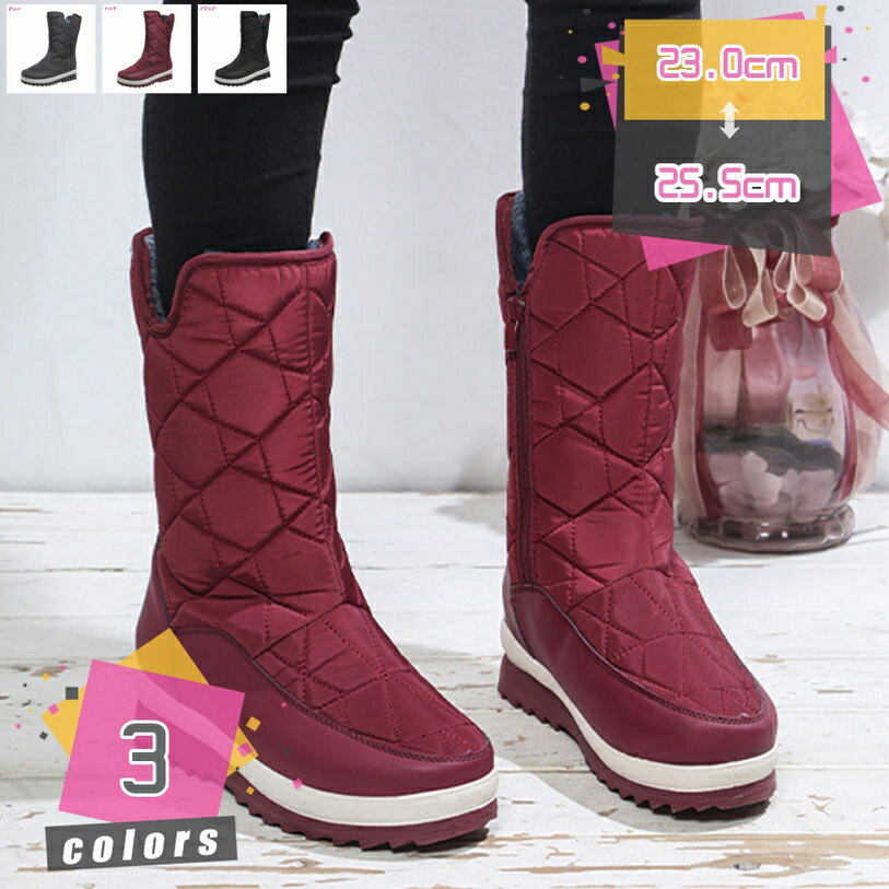 表地：puメイン素材：ゴム【 サイズ】： 22.5cm 23cm 23.5cm 24cm 24.5cm 25cm 25.5cm 26cm 防滑、防水、防寒機能を備えたスノーブーツは、この秋と冬に最適です。【 暖かいこと防寒靴】足全体が裏起毛...