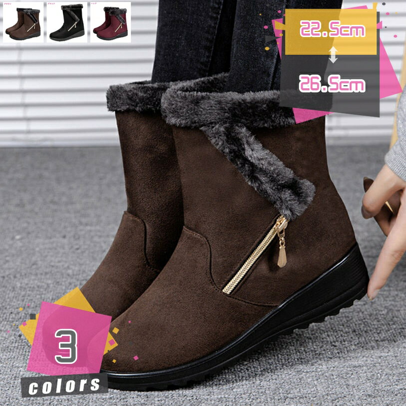 表地：スウェードメイン素材：合皮【防水】高級な合成皮革を使用し、自然で繊細なアッパーは柔らかく、両足に自由、快適を感じさせます。（完全防水ではありません）。【サイズ】22.5CM 23.0CM 23.5CM 24.0CM 24.5CM 25...