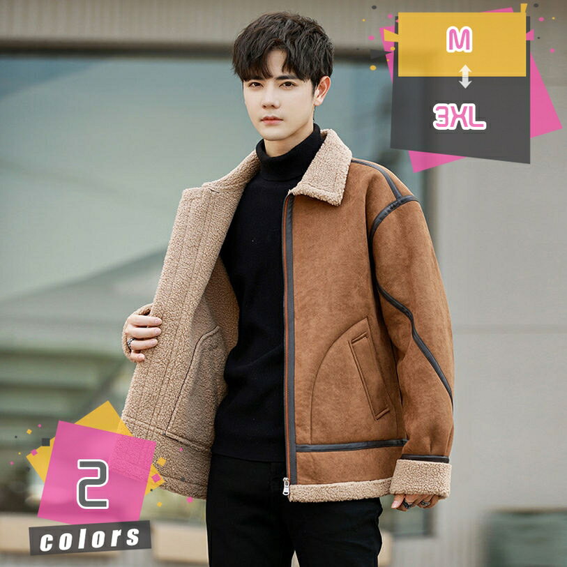 表地：ポリエステルメイン素材：ポリエステル【 素材構成 】 「表地・裏地」100％ ポリエステル / 「詰め物」 ダウンコットン 表地の素材は防風性と防水性も備えている高密度ポリエステルファブリックを採用し、雪の降る真冬はもちろん、天候が崩...