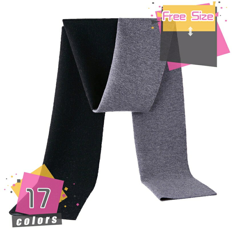 表地：ポリエステルメイン素材：ポリエステルサイズ：180*30CM 素材：ウール ◆できるだけ実物の色味に近づけるよう努力しておりますが、ご覧の写真によっては見え方が異なる場合がございます。【優しい肌触り】こちらのマフラーは肌触りが心地良く...