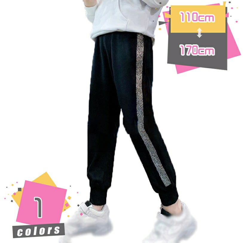 表地：ポリエステルメイン素材：ポリエステル★防寒、保温、軽量、快適、全ての性能が寒い冬に実感できる子供用ダウンパンツです。 　セット内容：キッズパンツ「記載のないアクセサリー　小物等は付属しません」★詰物のダウン（中綿）を使用し、ふんわり柔...