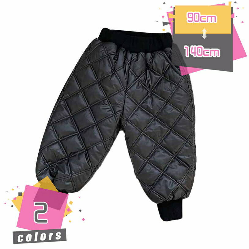 表地：ポリエステルメイン素材：ポリエステル★重ね着いらず！軽くて暖かいダウンジョガーパンツ。　セット内容：キッズパンツ「記載のないアクセサリー　小物等は付属しません」★詰物のダウン（中綿）を忘れてしまいそうなくらい軽く、保温力に優れています...