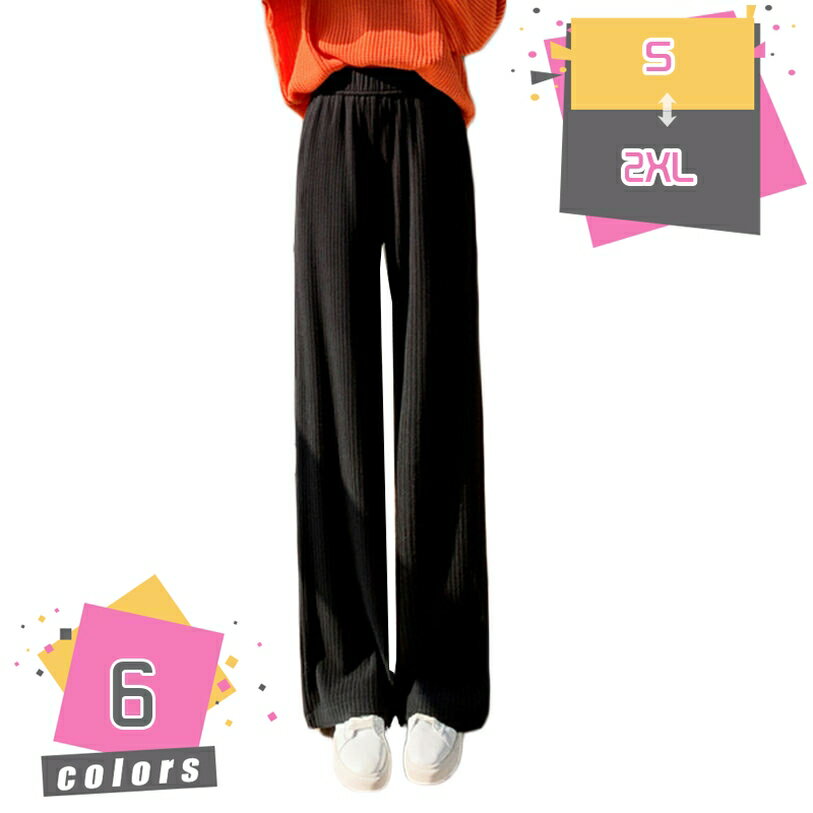 表地：ポリエステルメイン素材：ポリエステル【サイズ（cm）】S パンツ丈：98cm ウエスト：62-67cm ヒップ：101cm M パンツ丈：99cm ウエスト：65-70cm ヒップ：105cm L パンツ丈：99cm ウエスト：68-...